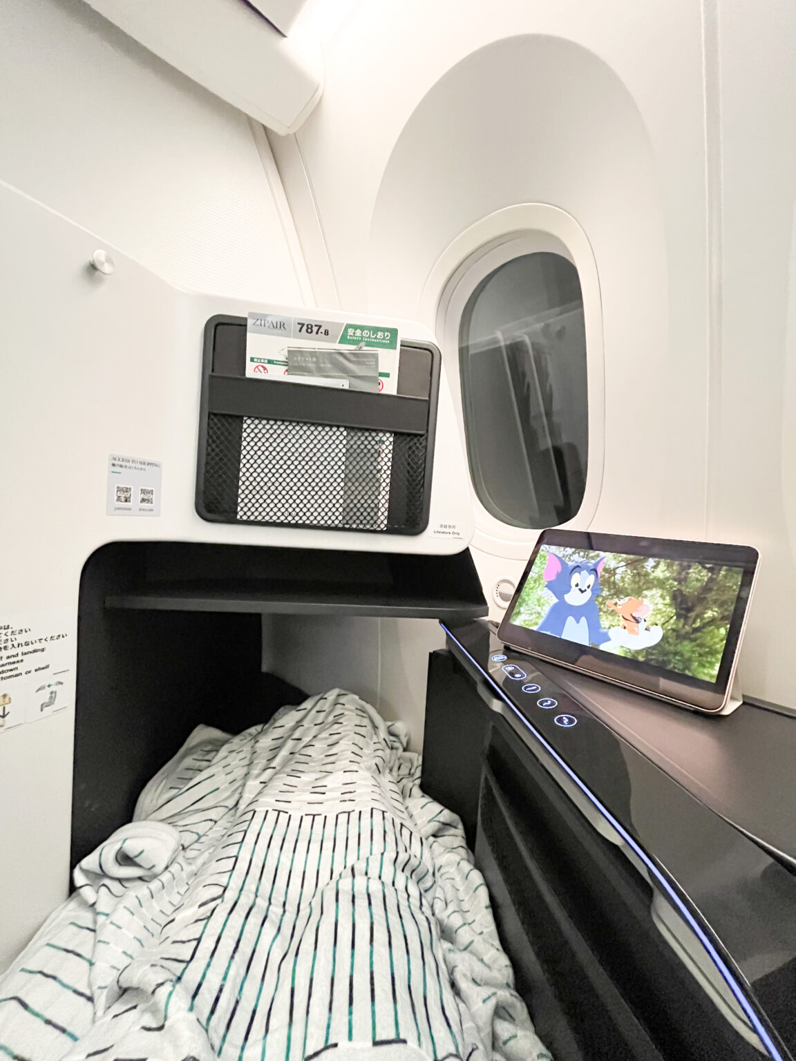 【ZIP AIR】JALのLCC”ジップエアー”搭乗レポ！フルフラットシートにも乗ってみた - You Only Live Once